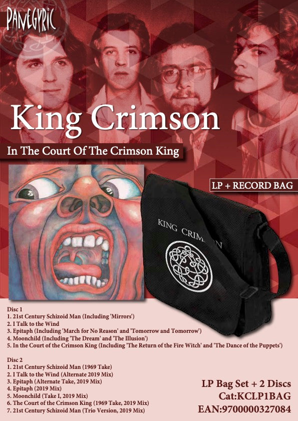 King Crimson - In The Court Of The Crimson King ( VINYL + RECORD BAG ...